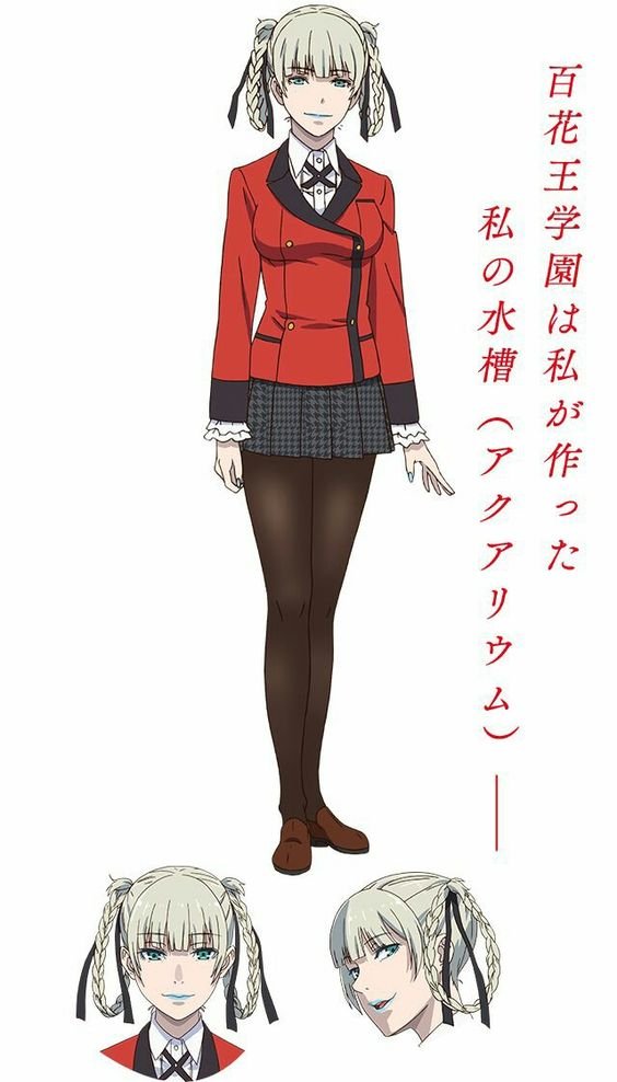 Kirari Momobami – Manybooks